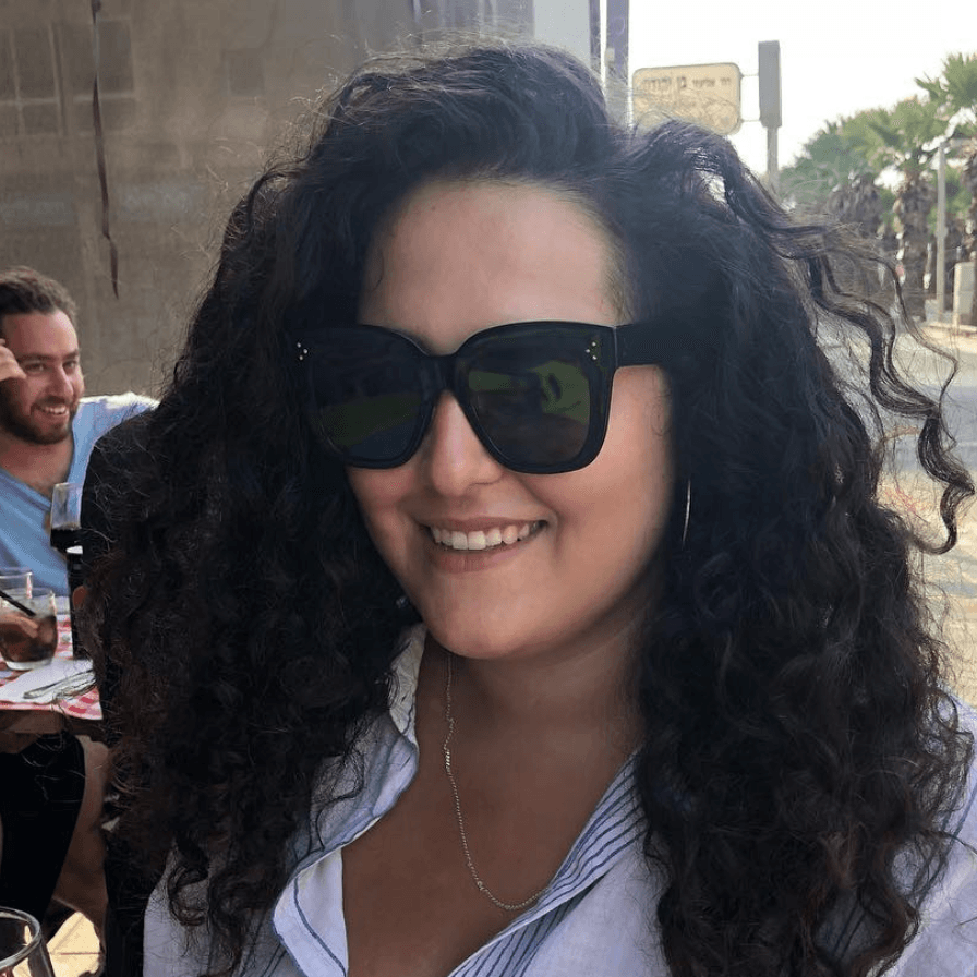 מיה סאל | AskPavel